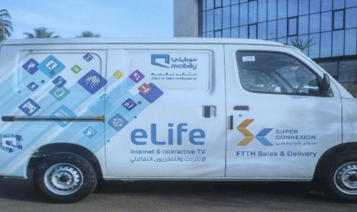Maintenance of Connectivity and Router - get high speed broadband ...